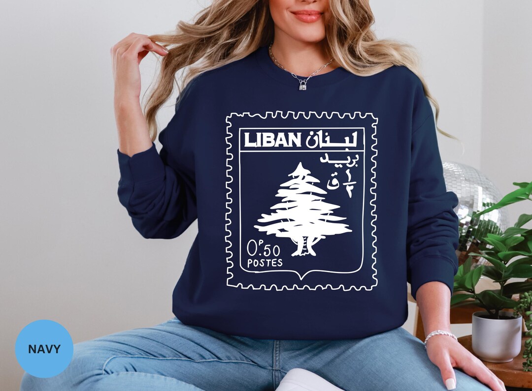 Gift for Lebanese | Vintage Lebanon Sweatshirt | Beirut Crewneck ...