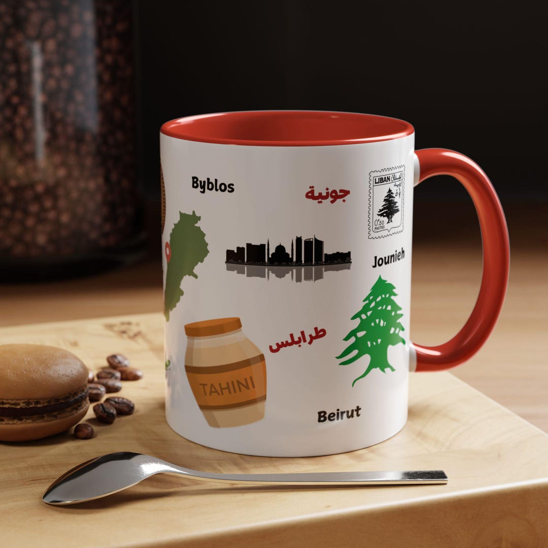 Lebanese Coffee Mug, Arabic Heritage Cup Gift for Her, Beirut Lebanon ...