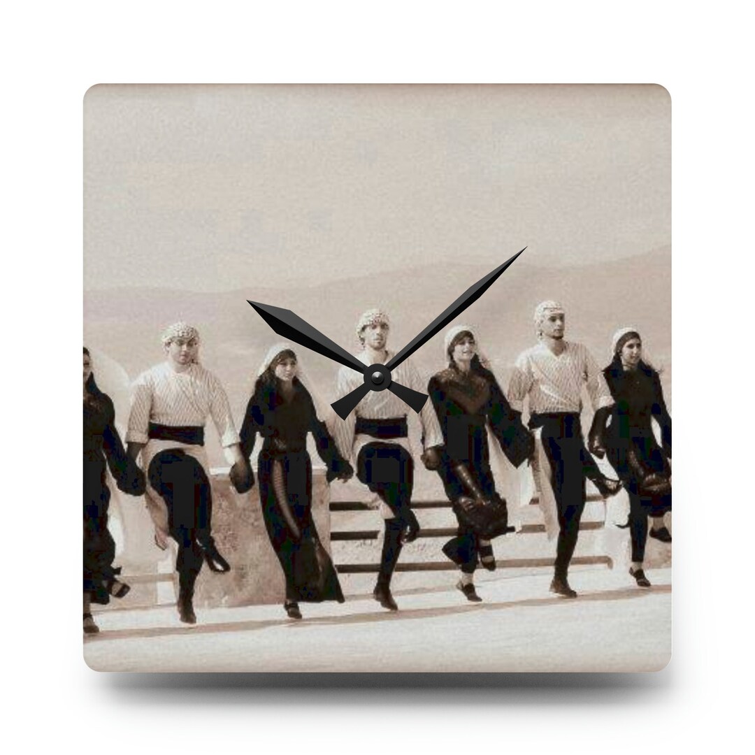 Vintage Palestinian Acrylic Wall Clock Black and White Design Middle ...