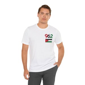 Jordan 962 Country Code T-shirt - Jordanian Flag Tee, Amman Shirt ...