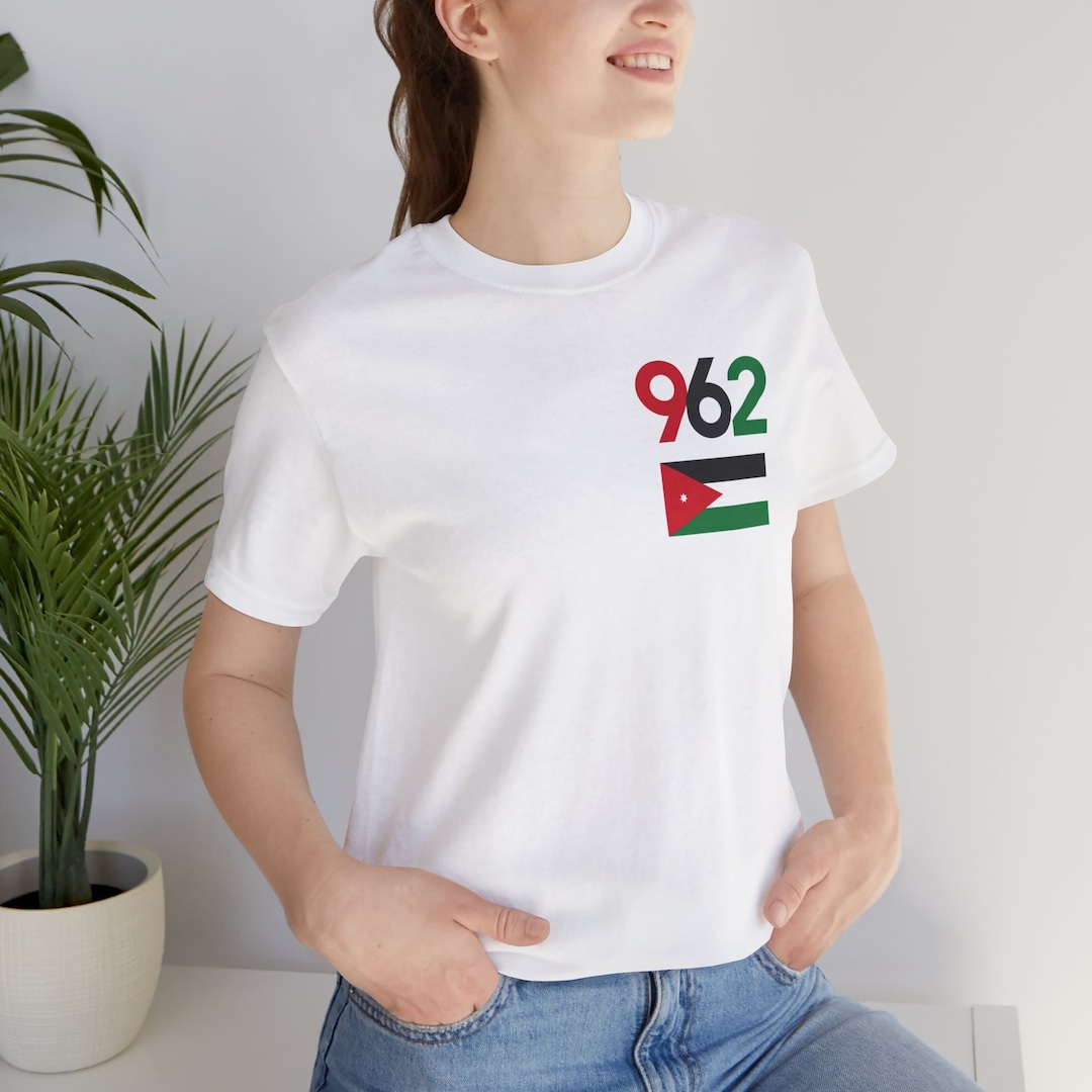 Jordan 962 Area Code T-shirt, Country Code Tee, Jordanian 962 Tshirt ...