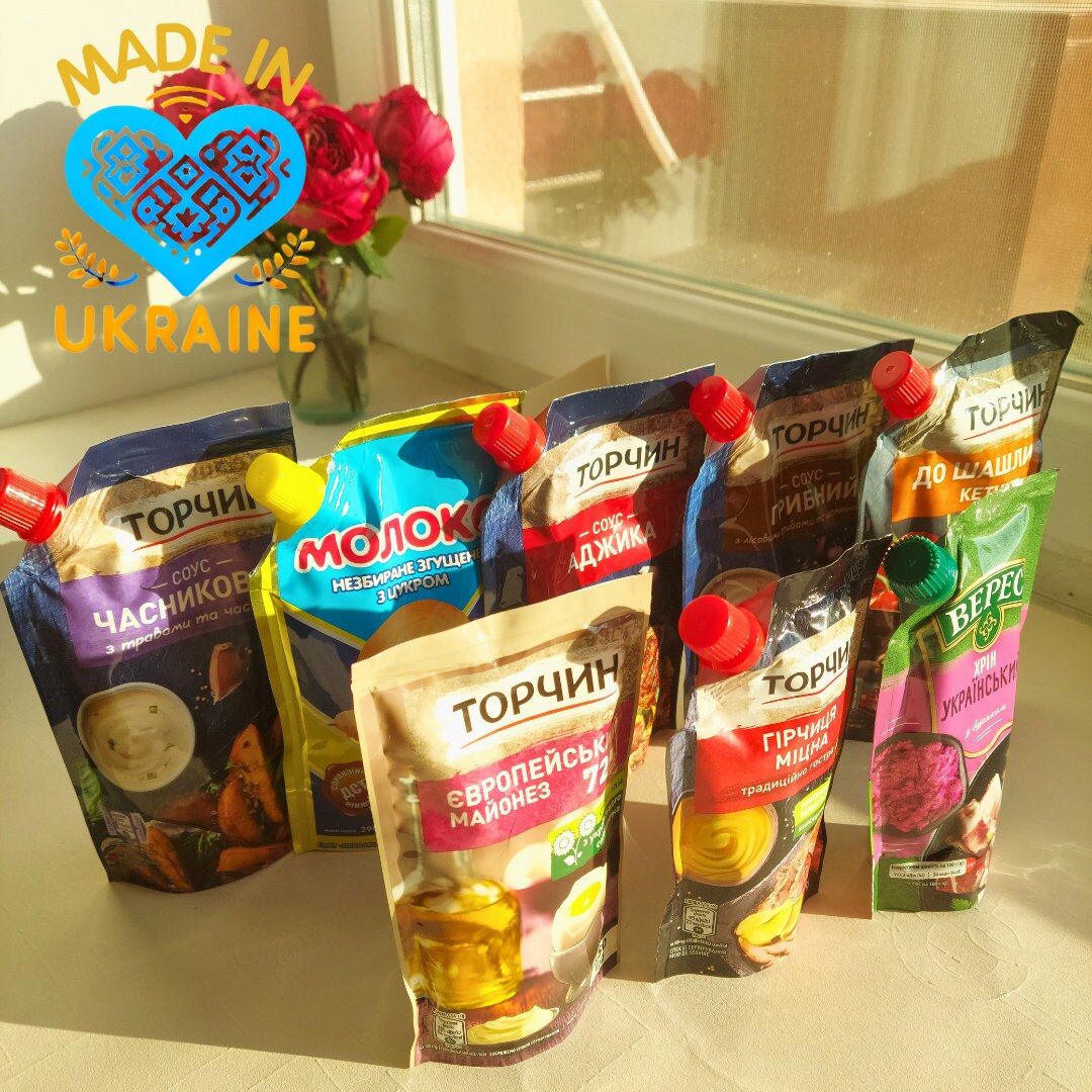 Ukrainian Sauce Box | Authentic Souvenir From Ukraine | Snack Basket ...