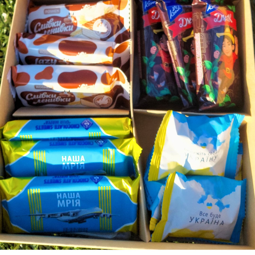 Ukrainian Candy Gift Box 450g | Made in Ukraine Sweets Box | Best ...