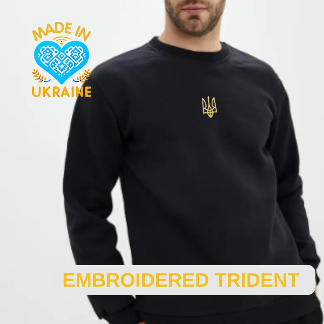 Ukrainian Sweatshirt With Embroidered Trident | Zelensky Design | Zelensky Sweatshirt From ...