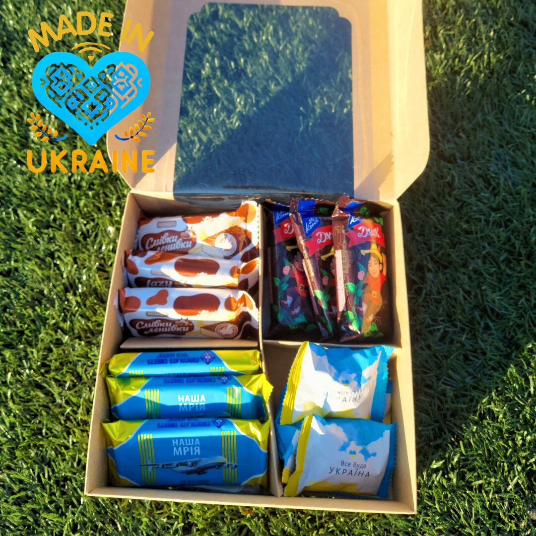 Ukrainian Candy Gift Box 450g Made in Ukraine Best Friends Gift Buy ...