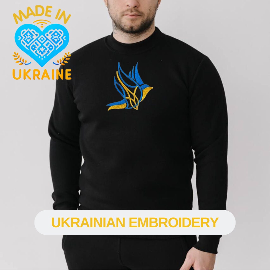 Ukrainian Black Sweatshirt With Beautiful Embroidery | High-quality ...