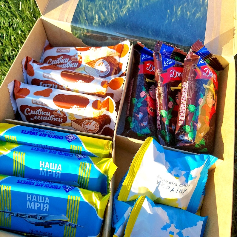 Ukrainian Candy Gift Box 450g Made in Ukraine Best Friends Gift Buy ...
