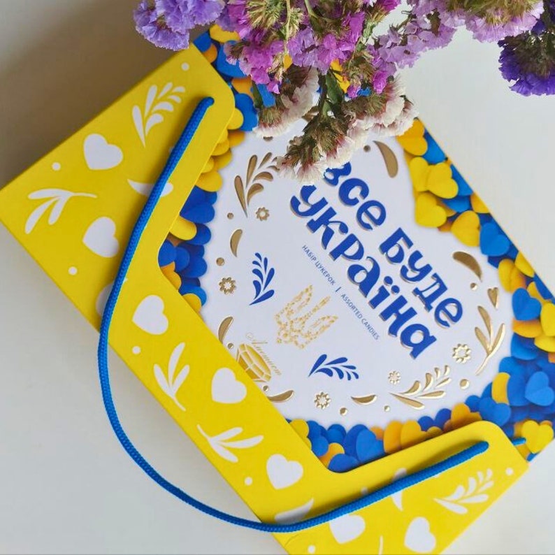 Patriotic Ukraine Gift Box 500g Chocolates Ukrainian Sweets - Etsy