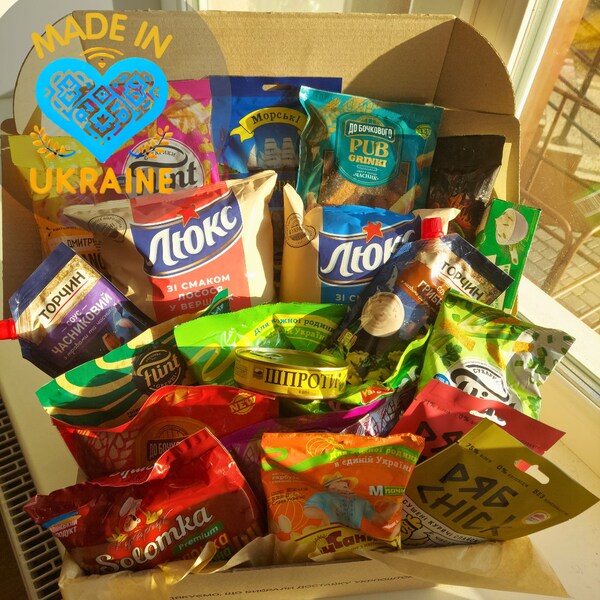 Ukrainian Food Box - Etsy