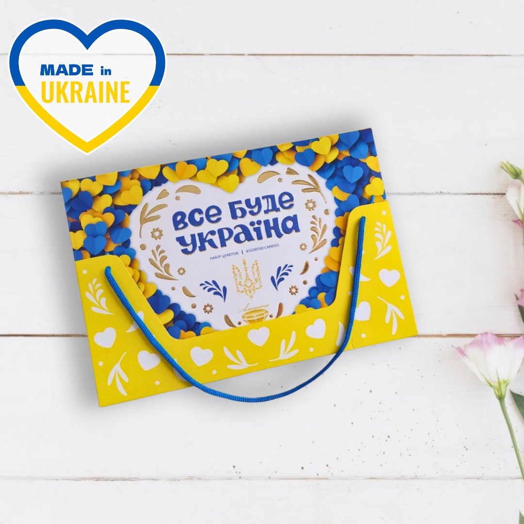 Patriotic Ukraine Gift Box 500g Chocolates Ukrainian Sweets - Etsy