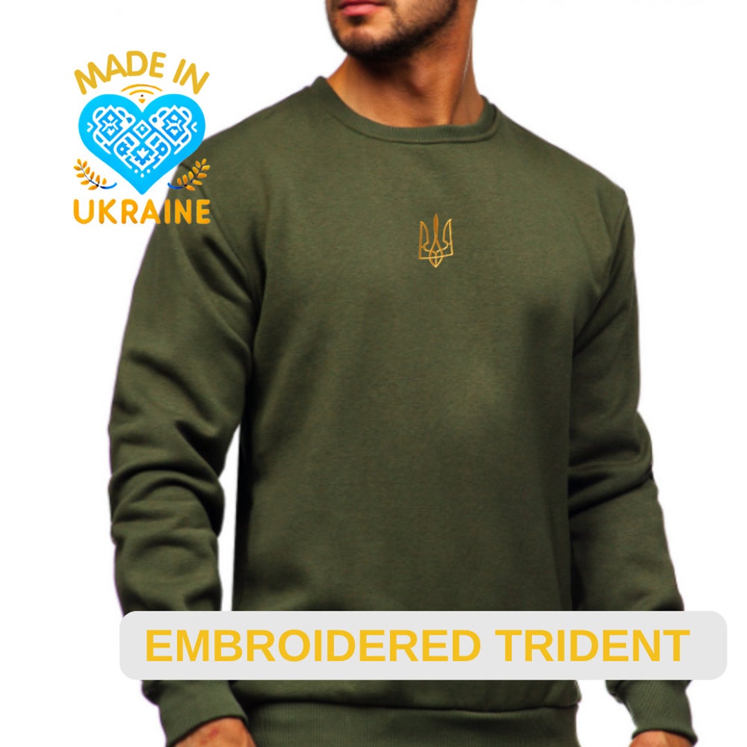Ukrainian Trident Embroidered Sweatshirt | Zelenskyy Ukrainian Sweater ...