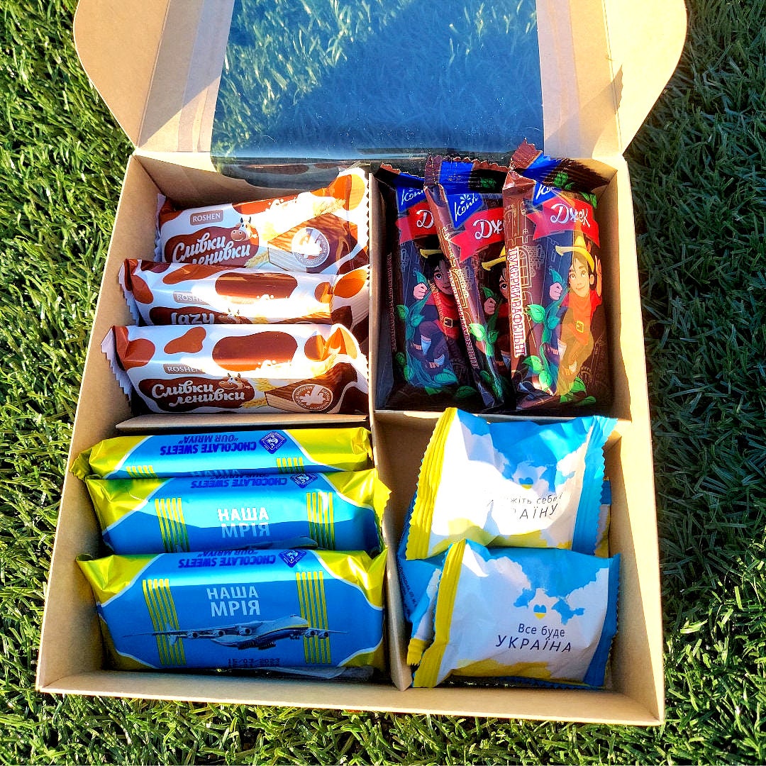 Ukrainian Candy Gift Box 450g Made in Ukraine Best Friends Gift Buy ...