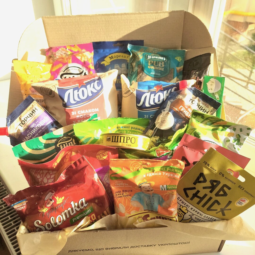 Ukrainian Beer Party Box Christmas Gift From Ukraine Ukrainian Snacks ...