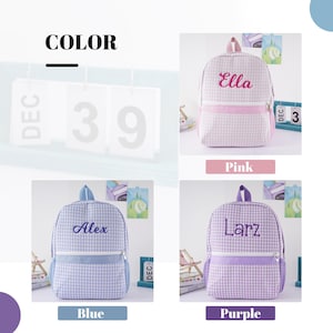 Personalized Kids Seersucker Backpack, Christmas Child Gifts ...