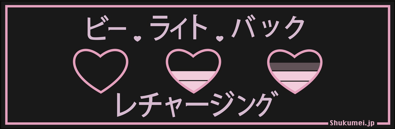 JDM Anime Slap Sticker Vinyl Decals-japanese Bumper Stickers for Car ...