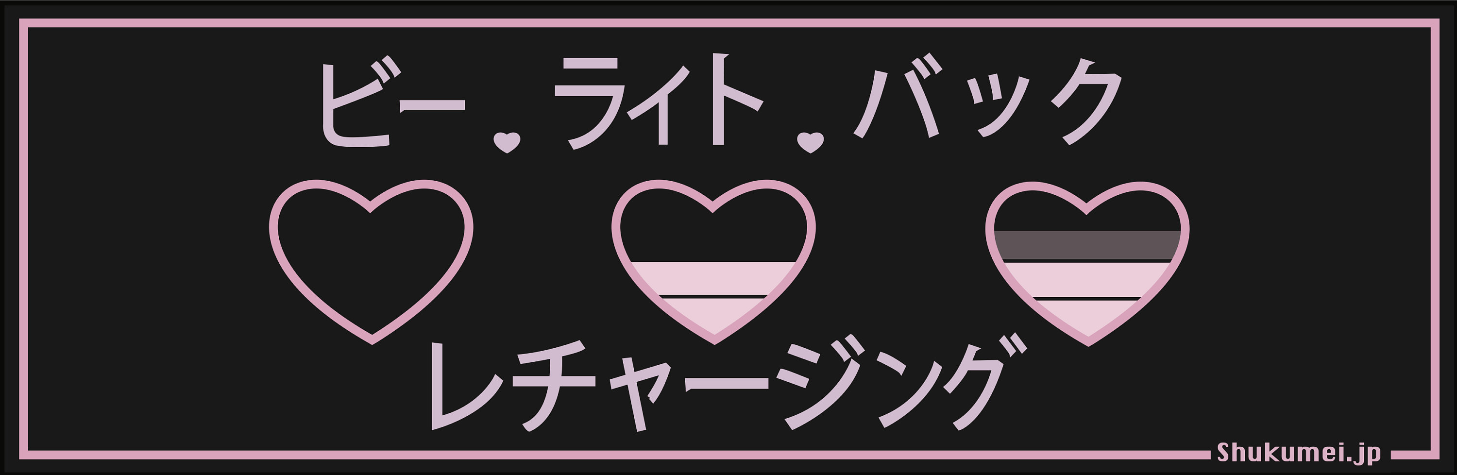 JDM Anime Slap Sticker Vinyl Decals-japanese Bumper Stickers for Car ...