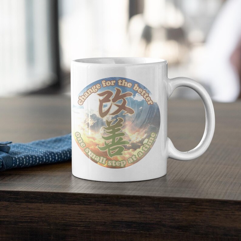 Kaizen Change for the Better Motivational Ceramic Mug - Etsy