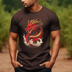 Red Dragon Shirt Chinese Zodiac Lunar Year of the Dragon T-shirt Gift ...