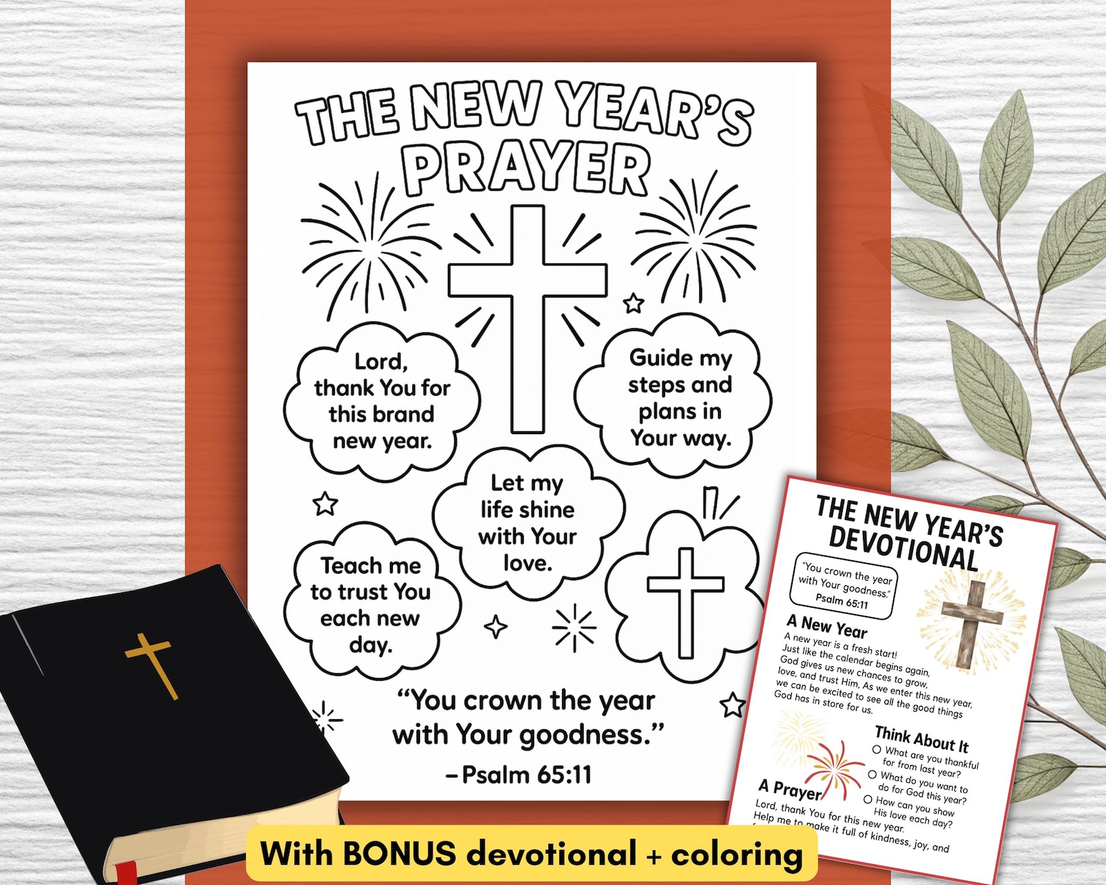 New Years Sunday School Craft, New Years Christian Preschool Craft, New ...