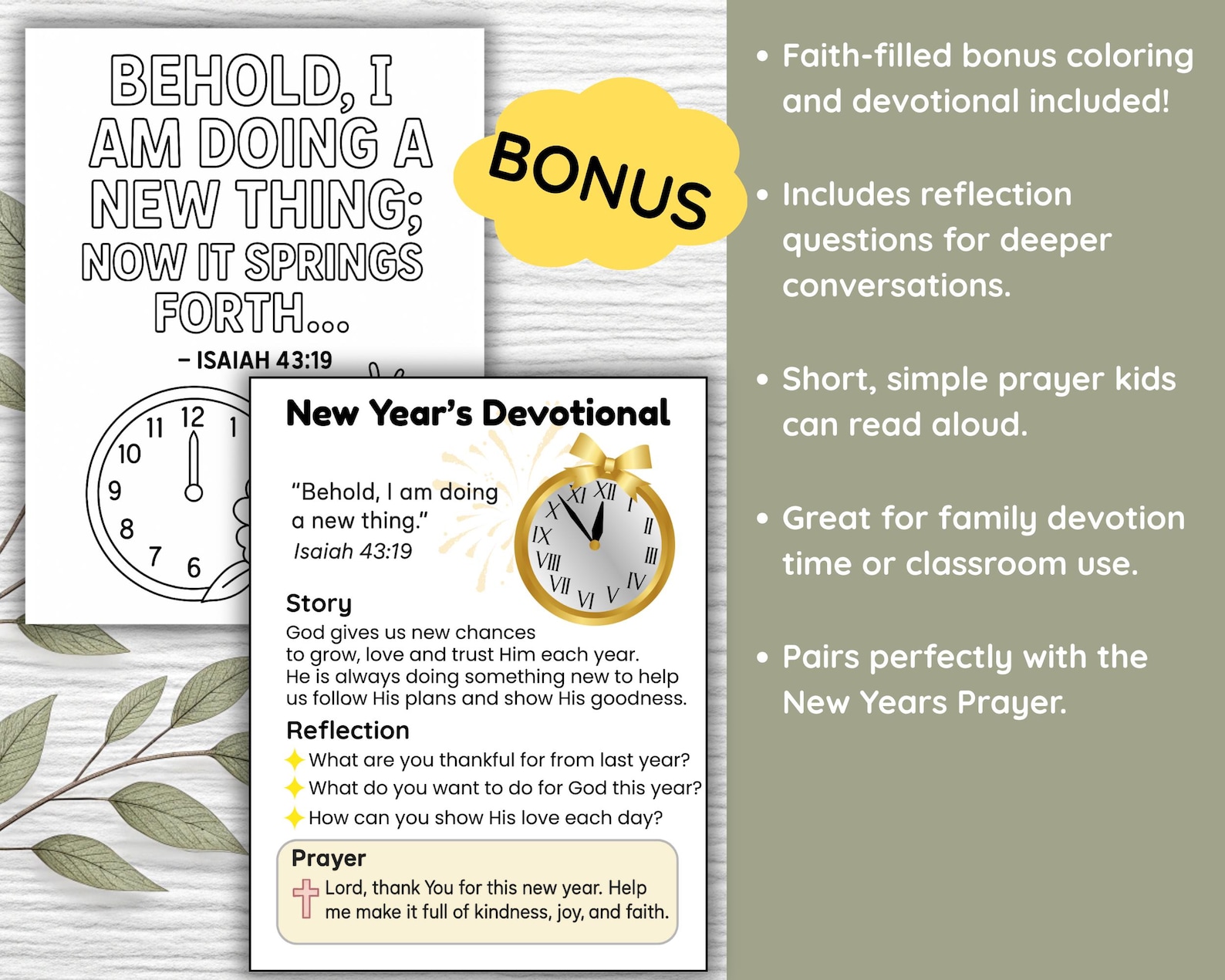 New Years Christian Preschool Craft, Printable New Years Prayer, New ...