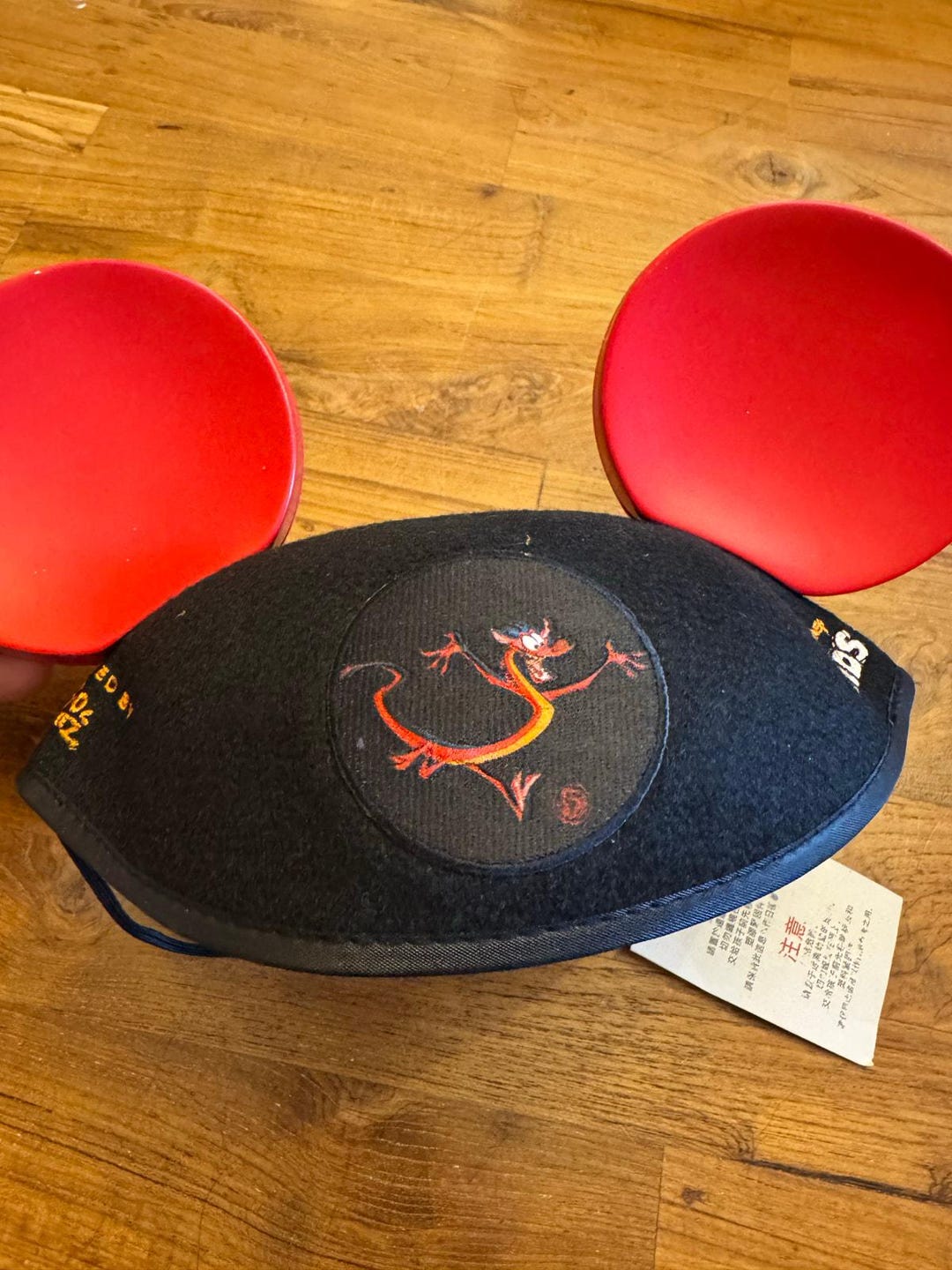 RARE Run Disney 2018 Kids Races Mushu Mulan Mickey Ears Hat Walt Disney ...