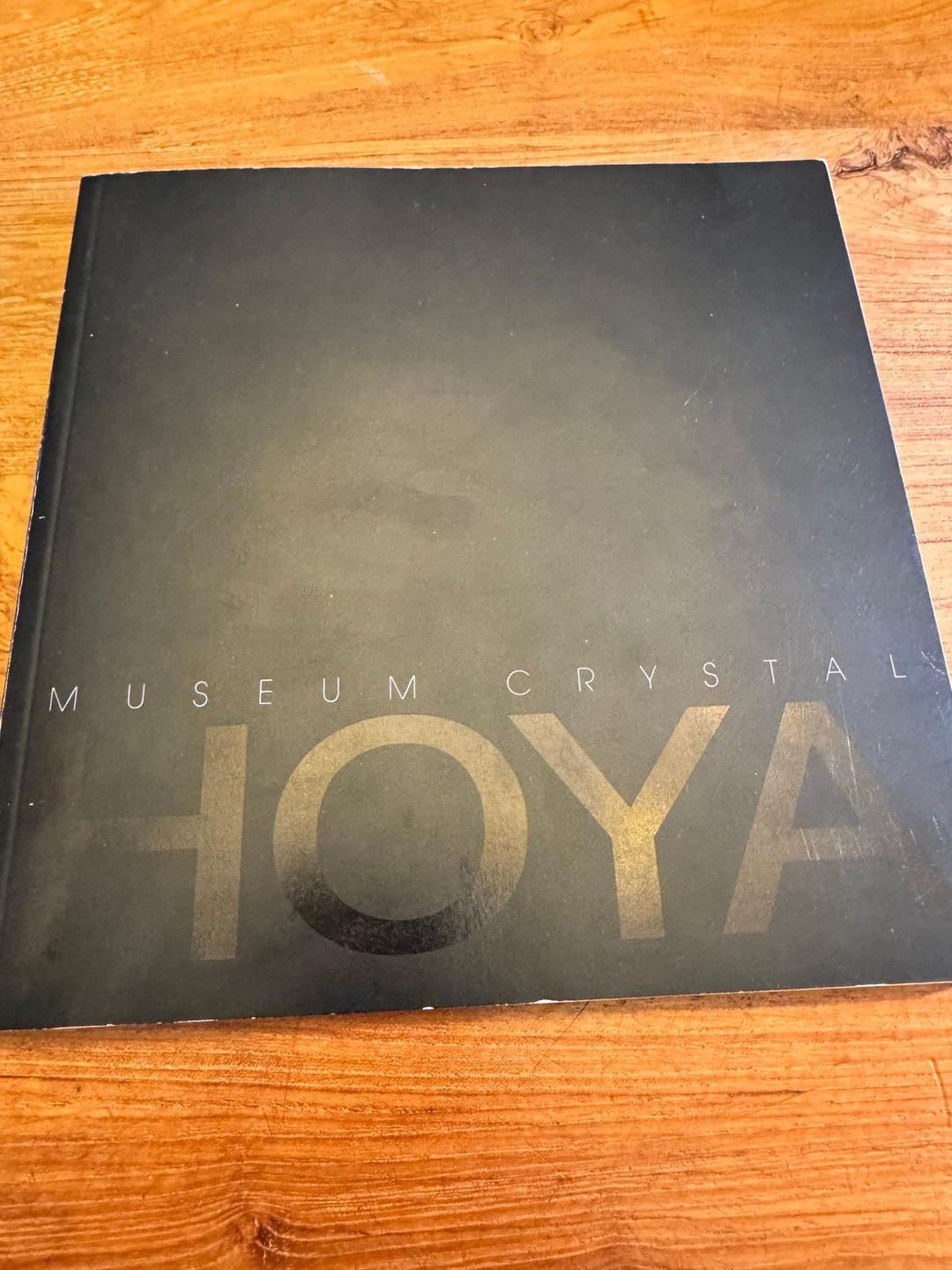 Hoya Museum Crystal Guide to Display - Marshall Fields 1988 - Etsy