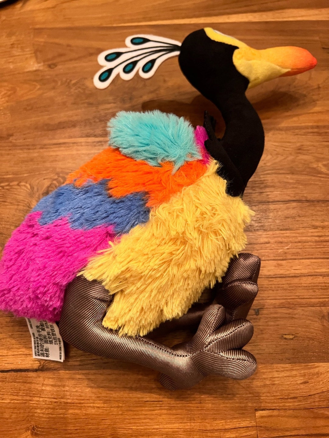 Disney Pixar up Kevin Plush 16 Colorful Poseable 10th Anniversary ...