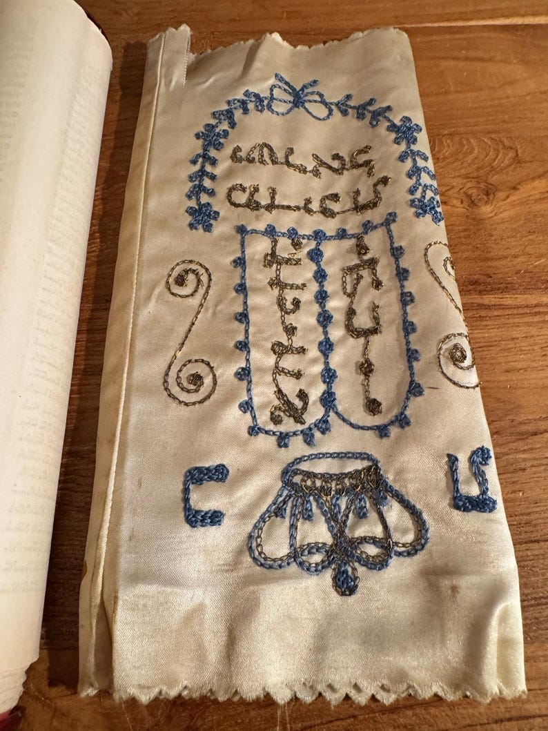 Vintage Embroidered Judaism Cover With Torah Scroll, Hebrew Text ...