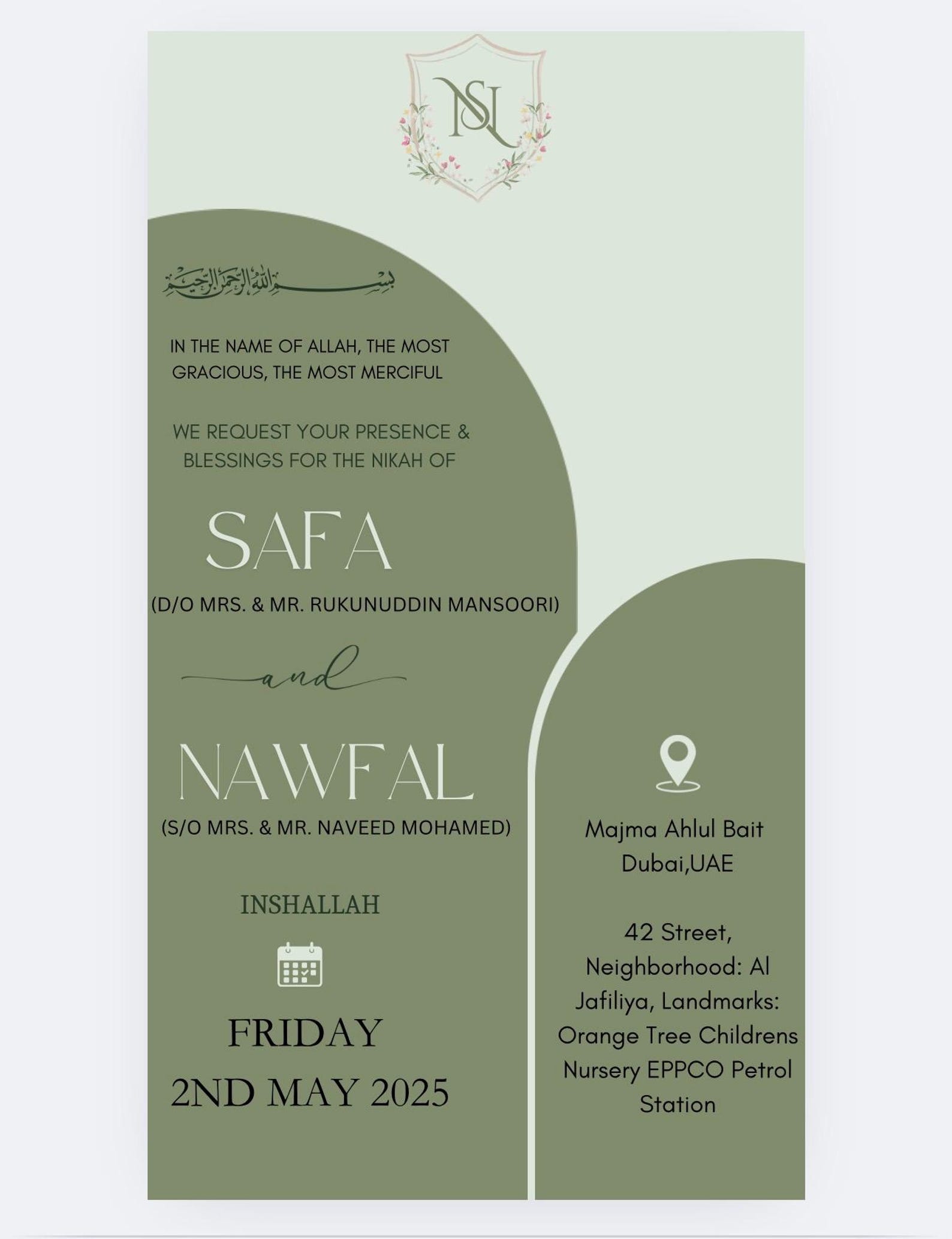 Digital Nikah Invitation | Muslim Wedding Invition | Islamic Nikah ...