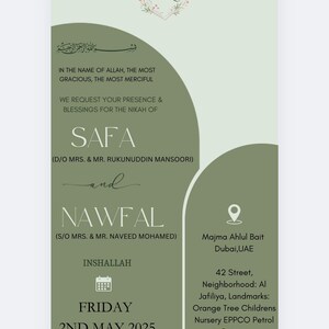 Digital Nikah Invitation | Muslim Wedding Invition | Islamic Nikah Invitation | Arabic Wedding ...