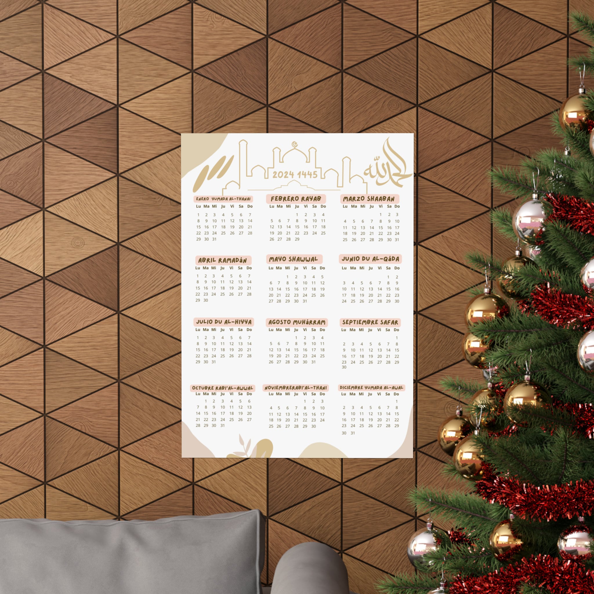 Hijri Islamic Calendar 1445 AH WALL PLANNER Calendar Islamic ...