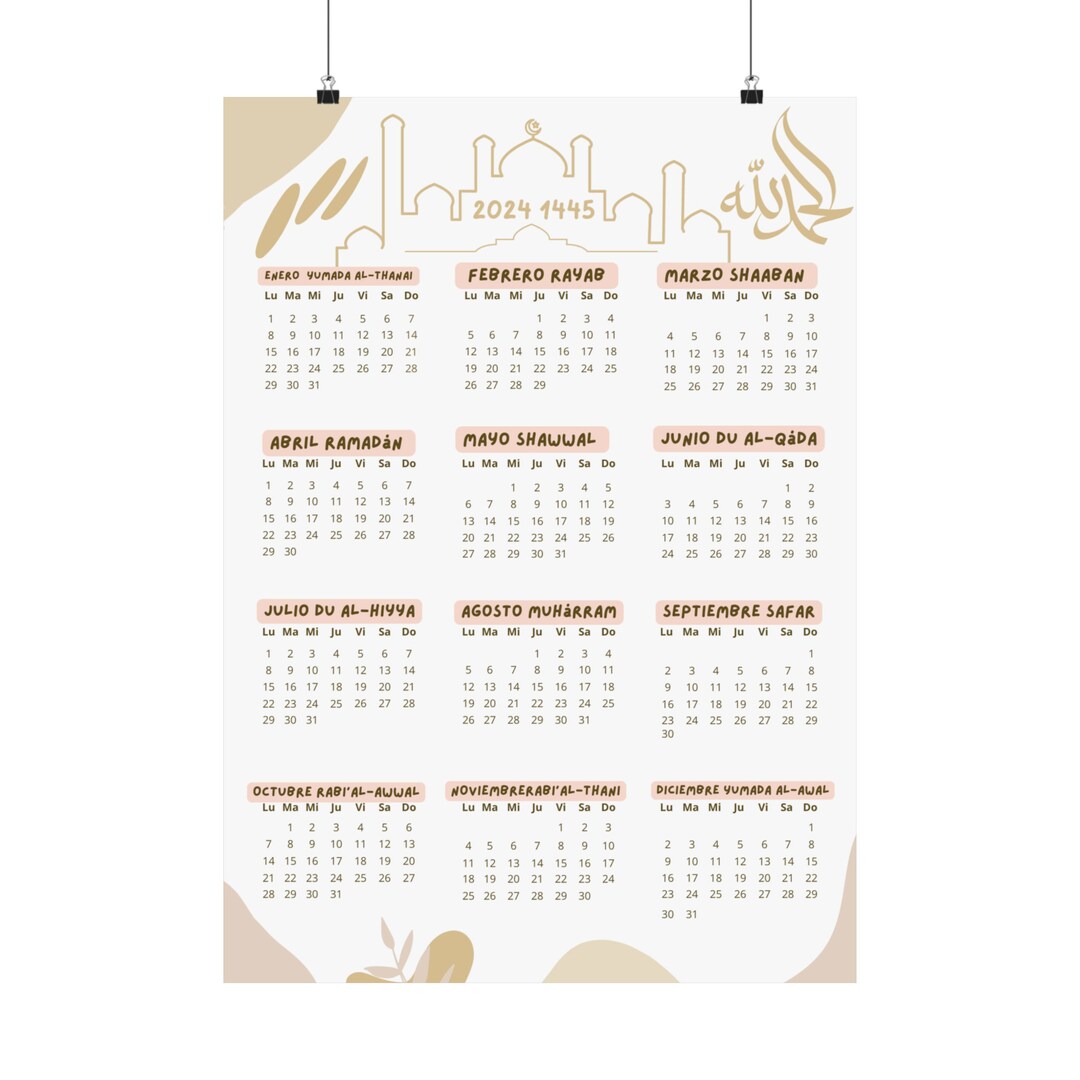 Hijri Islamic Calendar 1445 AH WALL PLANNER Calendar Islamic ...