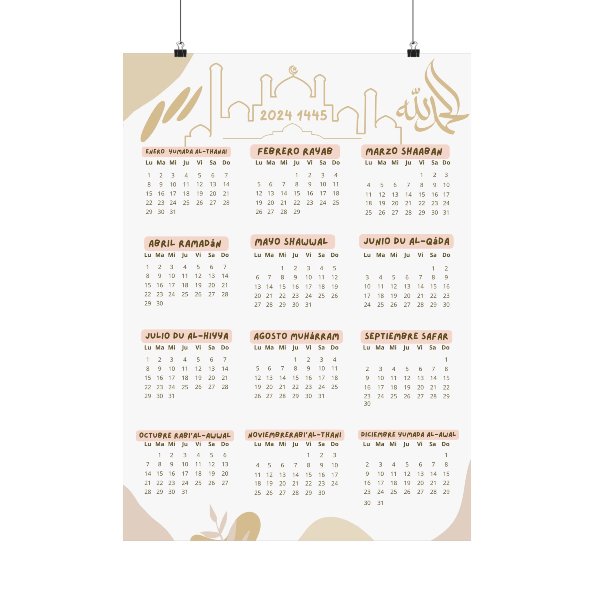 Hijri Islamic Calendar 1445 AH WALL PLANNER Calendar Islamic ...