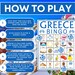 90 Greece Bingo Cards Printable Game, Greece Travel Bingo Boards Game ...