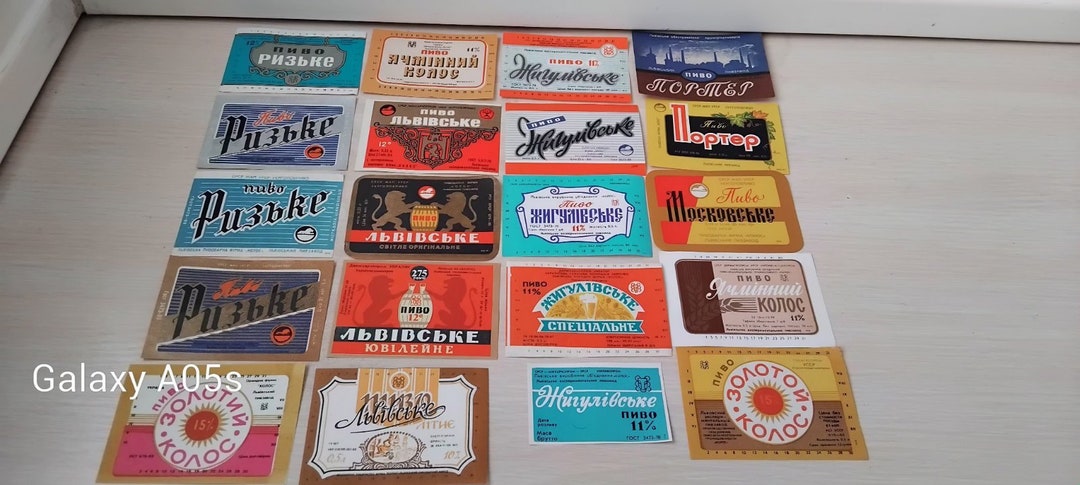 Soviet Label. Personal Gift. Sticker. Beer Label. Collectible Gift ...