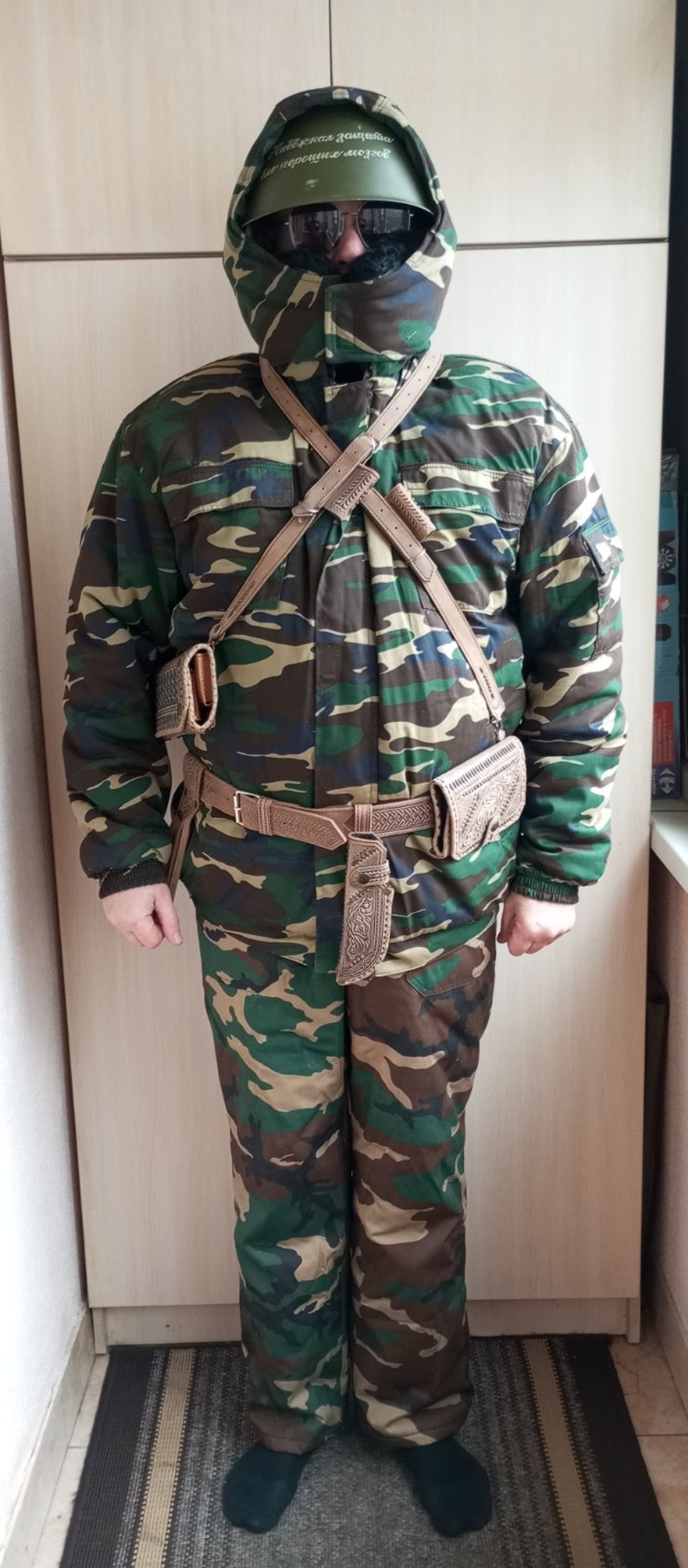 New Camouflage.warm Suit for a Hunter,fisherman, or Tourist.camouflage ...