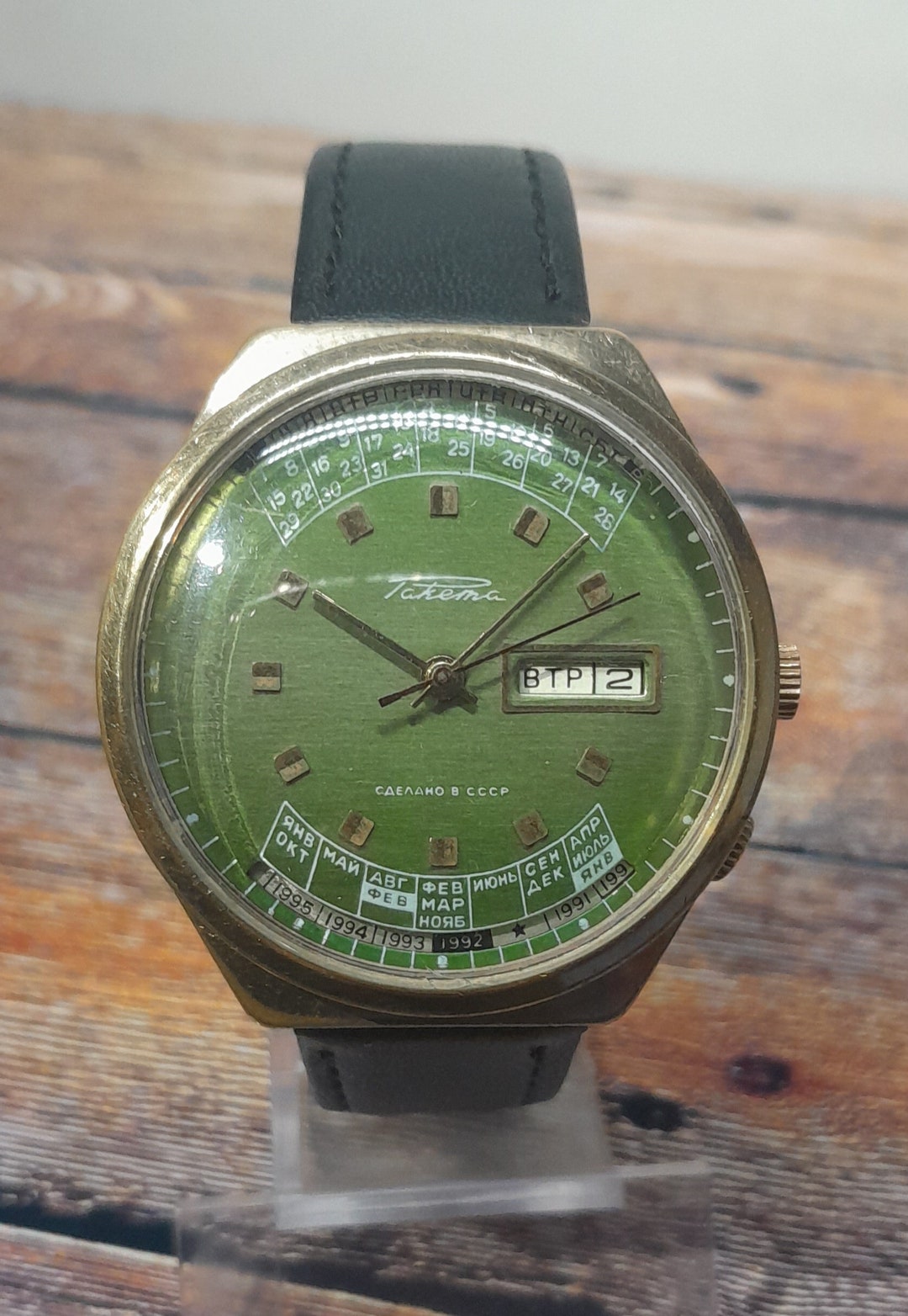 Vintage Watch Raketa Perpetual Calendar Mechanical USSR Soviet - Etsy