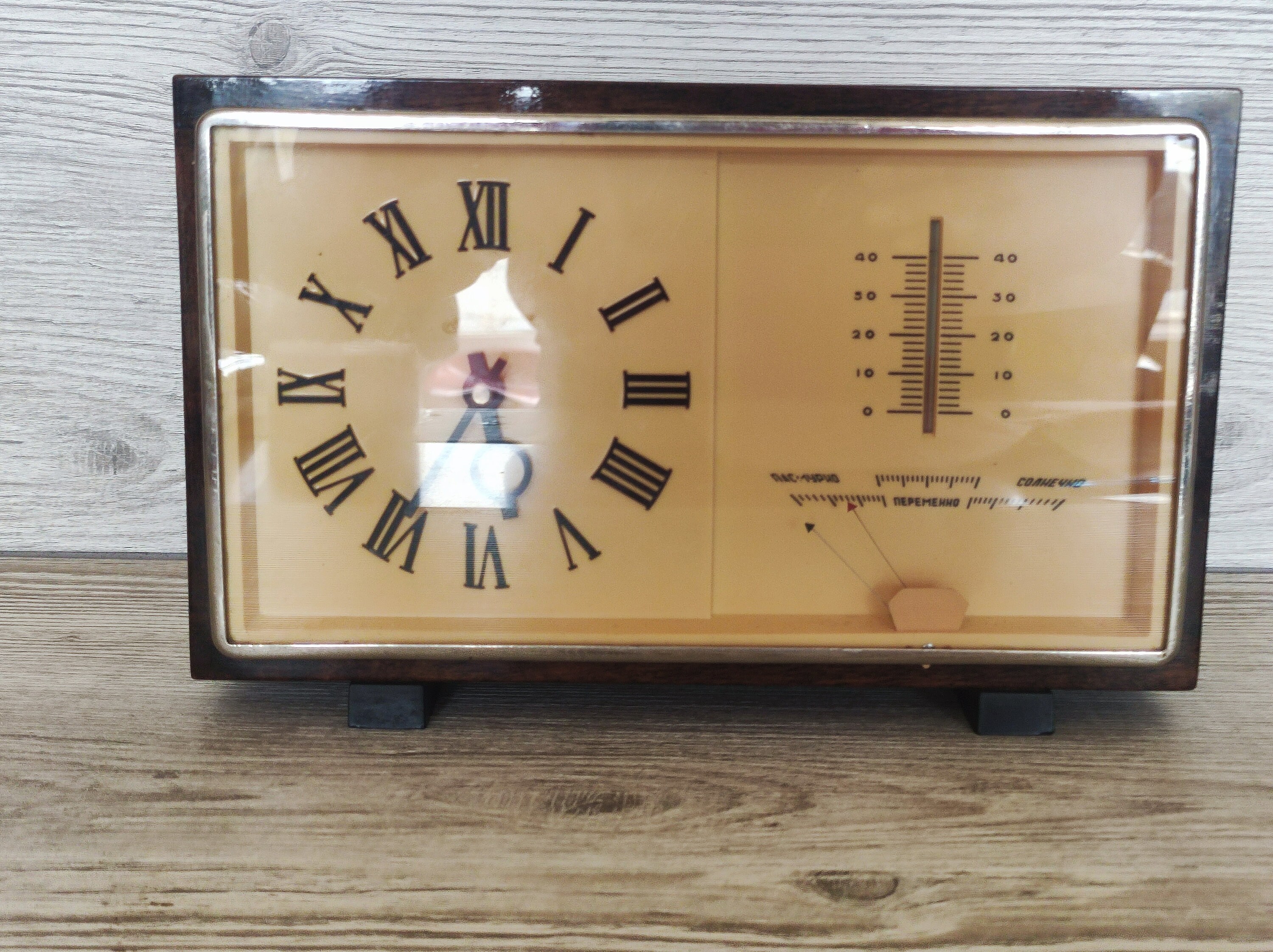 USSR Watches.old Watch.ussr Alarm Clock.vintage Watch.clock for Home ...