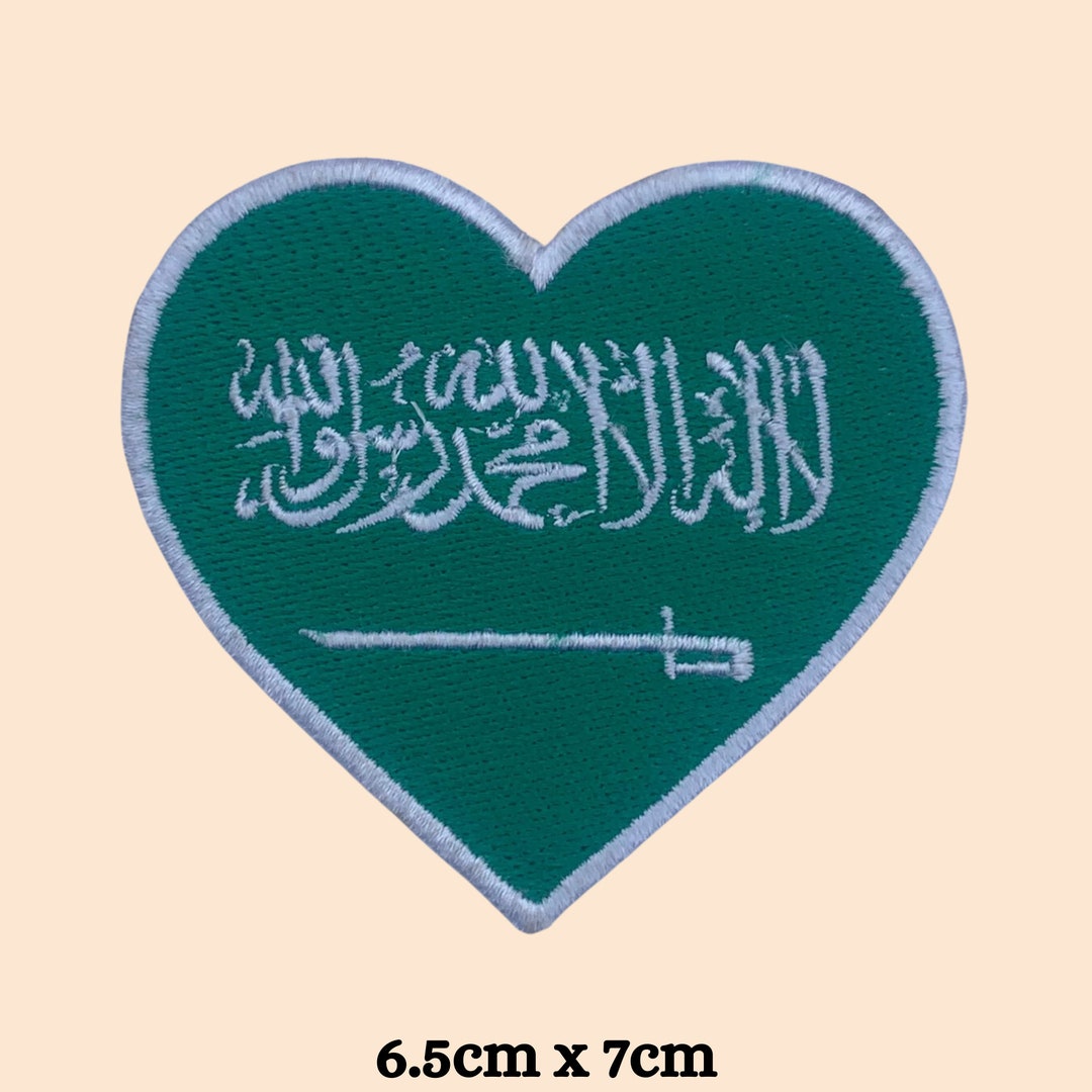 Saudi Arabia International Country Flag Iron on Patch Embroidered Sew ...