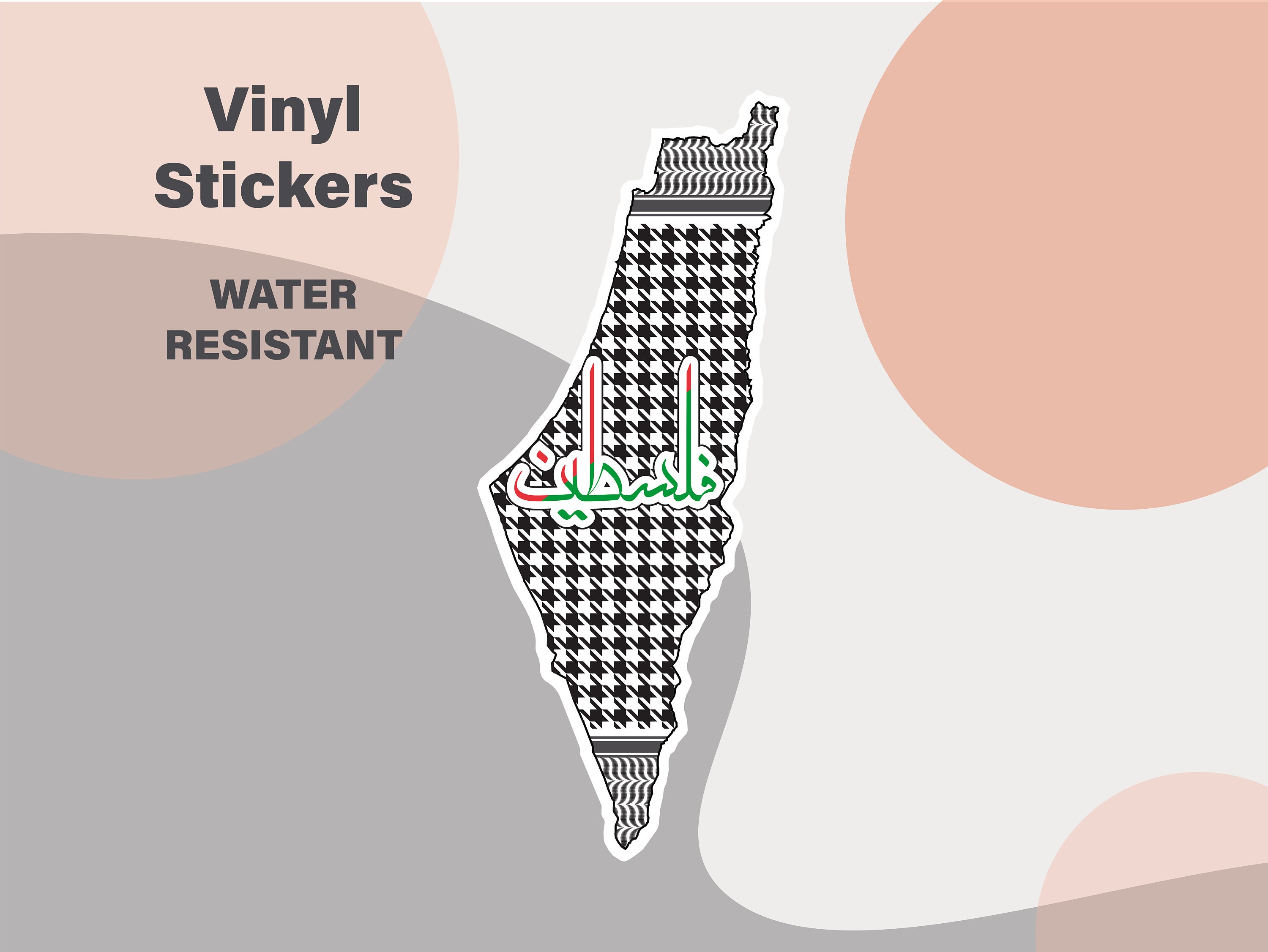 27 X Palestine Keffiyeh Map Vinyl Stickers Palestine Keffiyeh Map Water ...