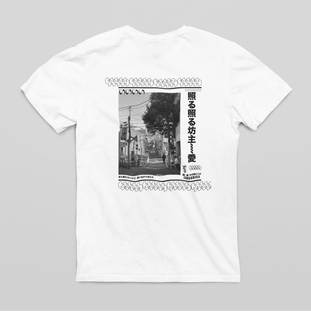 Street Pics T-shirt, White Classic-fit Cotton Streetwear T-shirt With ...