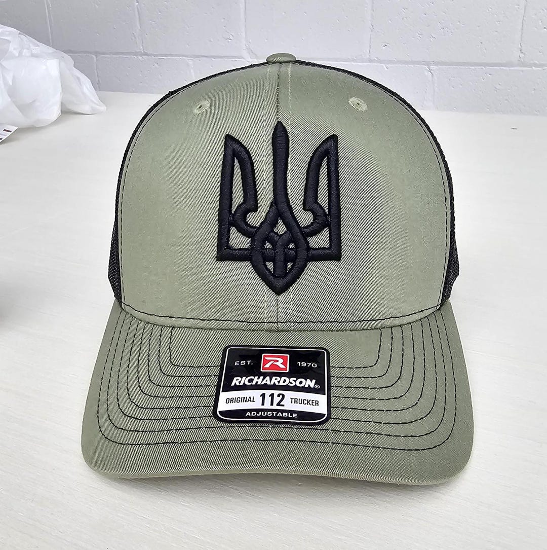 Patriotic Cap With Ukrainian Trident, Trizub, 3D Embroidery. Richardson ...