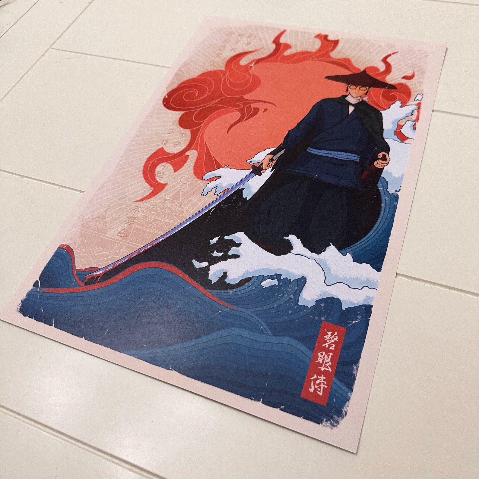 Samurai With Blue Eyes Poster - Etsy