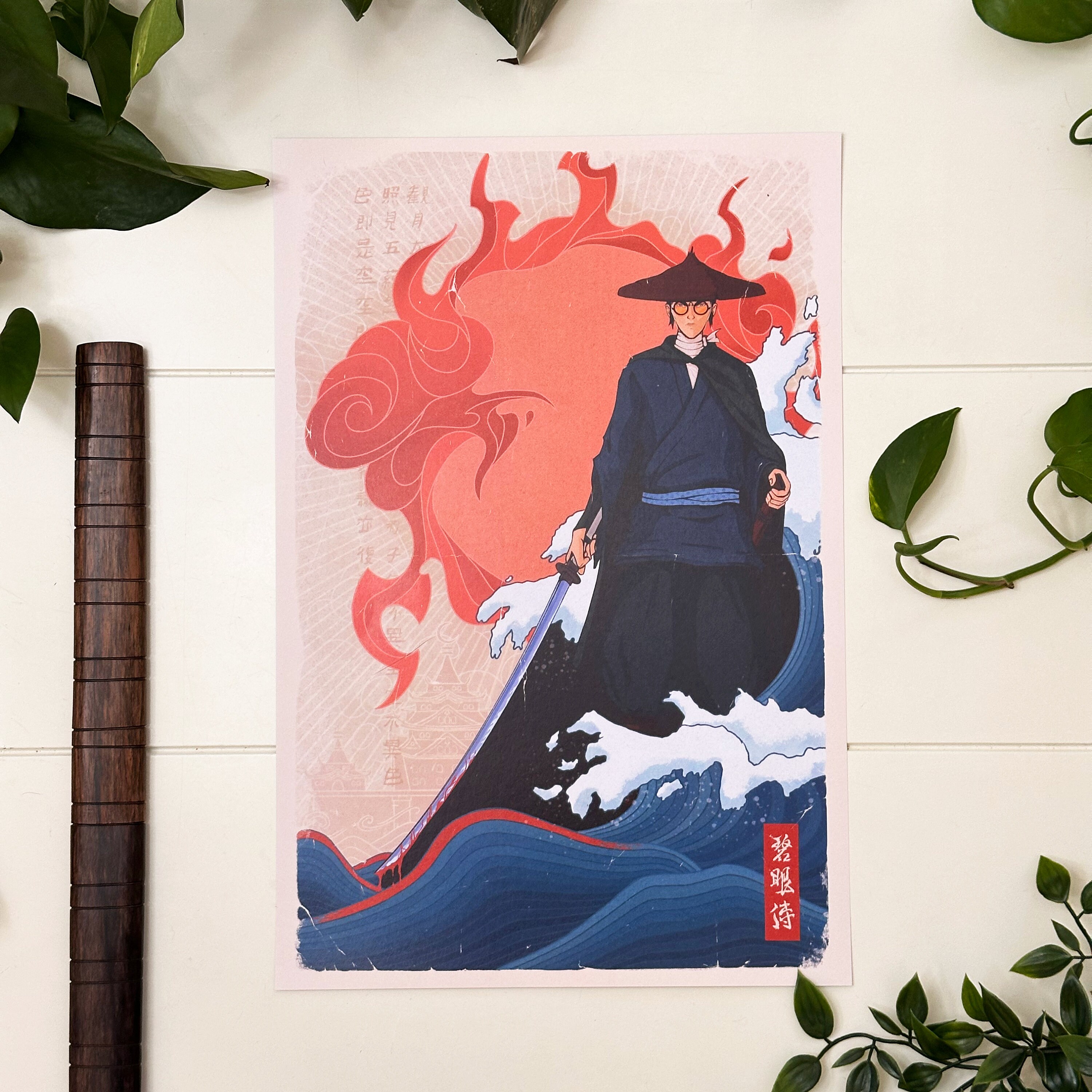 Samurai With Blue Eyes Poster - Etsy