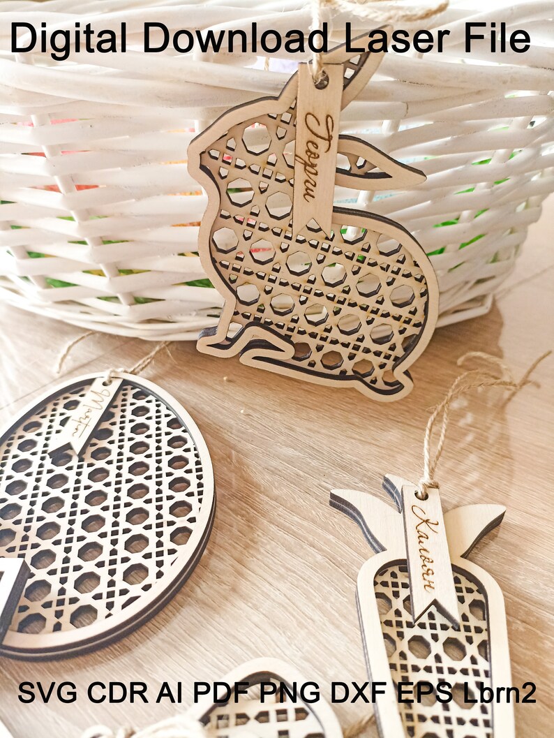Rattan Cane Easter SVG, Laser Cut Basket Name Tags, Pattern Bunny ...