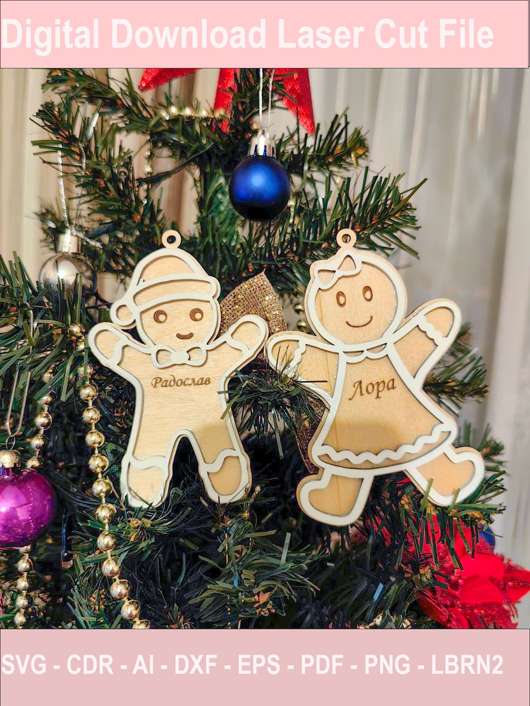 Laser Cut Gingerbread Man, SVG Girl Ornament, Christmas Template Decor ...