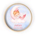 Personalized Wall Clock, Baby on the Moon, Personalized Baby Gifts ...