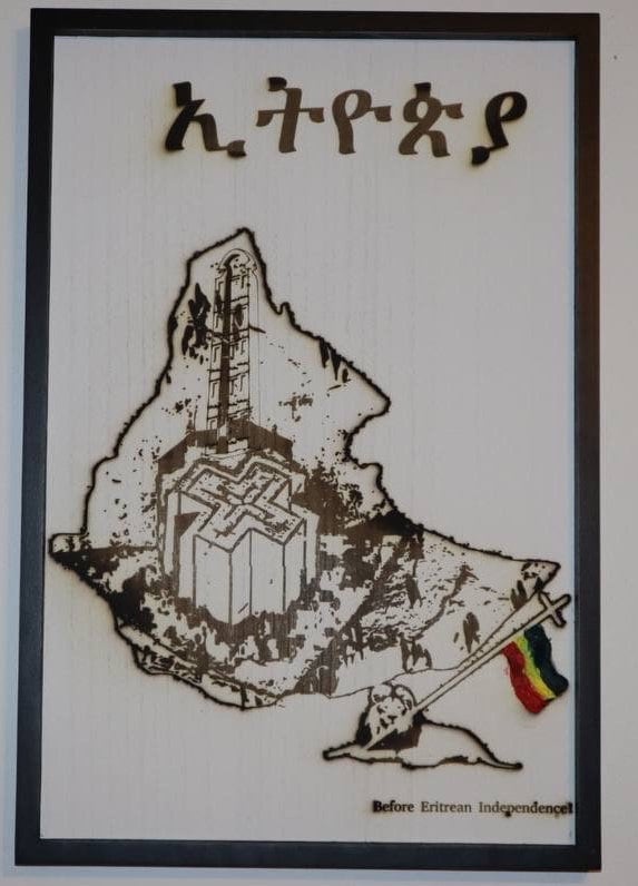 Handcrafted Custom Wall Art | Cross |ethiopian Map| Ge'ez Numbers - Etsy