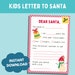Letter to Santa, Dear Santa Printable, Kids Letter to Santa, Christmas ...