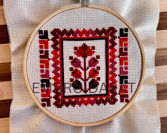 Palestinian Embroidery Cross Stitch DIY Tatreez Kit- 5in Hoop With 4 ...